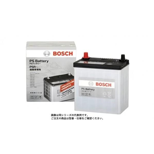 BOSCH PS バッテリー PSR-85D26R : DIY FACTORY ONLINE SHOP - 通販 - Yahoo!ショッピング