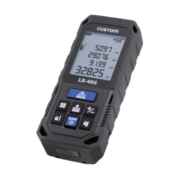 カスタム レーザー距離計 LR-40G : DIY FACTORY ONLINE SHOP - 通販 - Yahoo!ショッピング