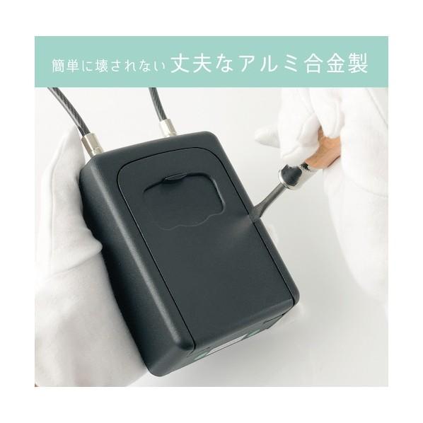 カール事務器 キーボックス(ワイヤー吊り下げタイプ) ブラック CKB-S03-K : DIY FACTORY ONLINE SHOP - 通販 - Yahoo!ショッピング