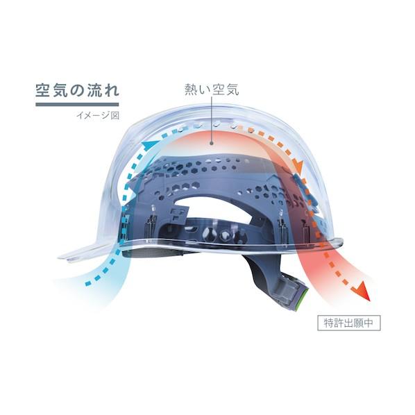 DICプラスチック SYA-CSVエアロメッシュ ライトグレー/スモーク SF内装 KP付 SYA-CSV-SFEM-KP-LG/S : DIY FACTORY ONLINE SHOP ...