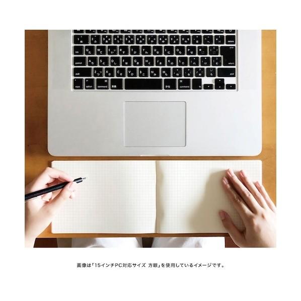 ダイゴー isshoni.ノート デスク 方眼 PC13インチ対応 グレー R1712 : d248-0011 : DIY FACTORY ONLINE SHOP - 通販 - Yahoo ...