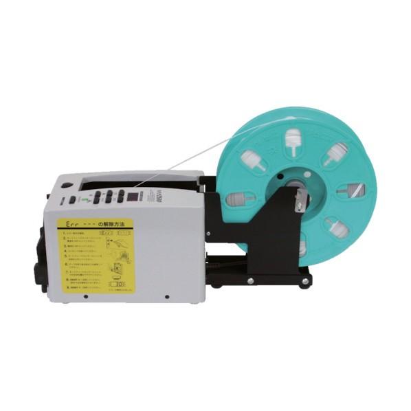 エクト 電子カッター MS-2500 : e154-0018 : DIY FACTORY ONLINE SHOP - 通販 - Yahoo!ショッピング