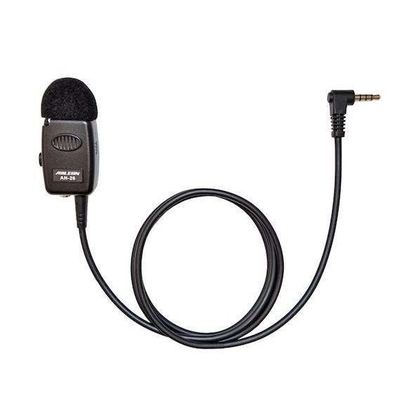 エフ・アール・シー 「トランシーバーアプリ対応」スマートフォン用タイピン型PTTマイク AN-26 : DIY FACTORY ONLINE ...