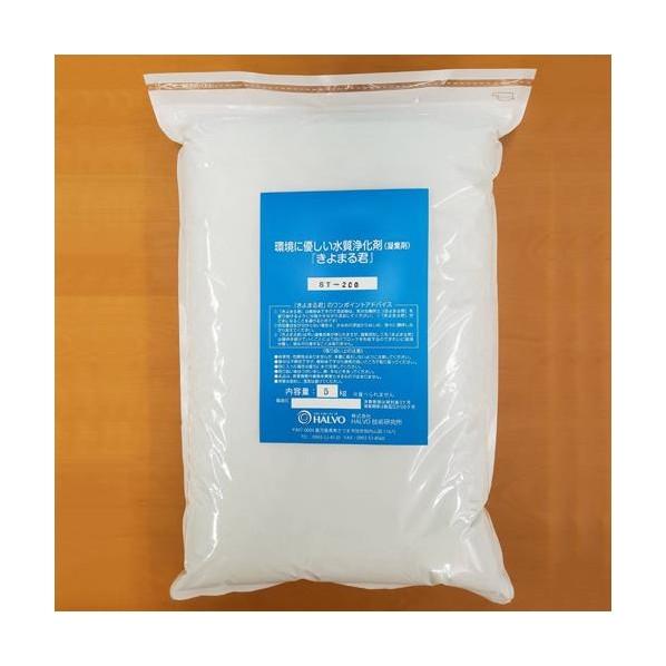 エスコ エスコ(esco) 5kg 天然無機質系 凝集剤 EA922KF-62 1袋 : DIY FACTORY ONLINE SHOP - 通販 - Yahoo!ショッピング