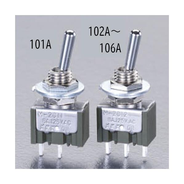 エスコ エスコ(esco) 125V/6A 単極双投/トグルスイッチ EA940DH-104A : DIY FACTORY ONLINE SHOP - 通販 - Yahoo!ショッピング