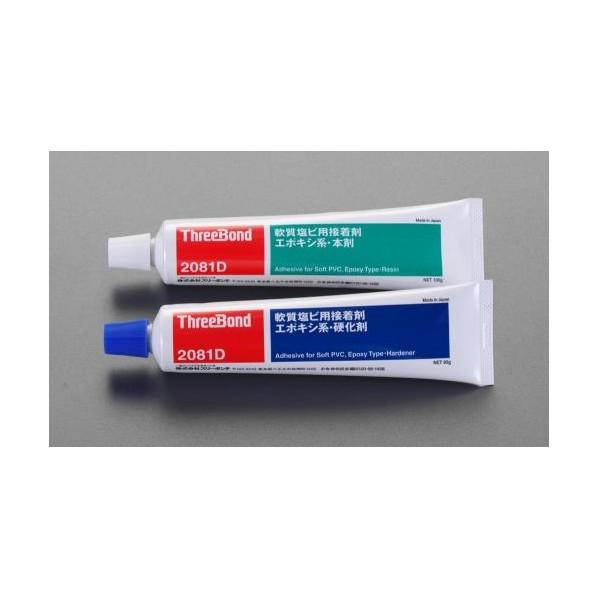 エスコ 100gエポキシ系強力接着剤 EA934-1 : DIY FACTORY ONLINE SHOP - 通販 - Yahoo!ショッピング