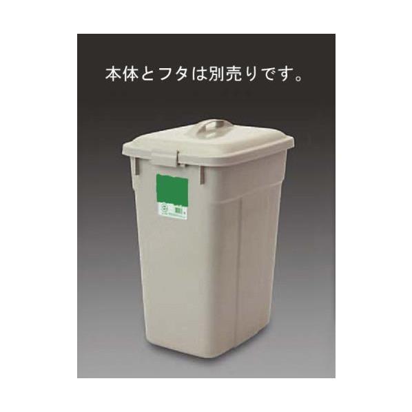 エスコ 60L角型ダストボックス EA995CA-23 : DIY FACTORY ONLINE SHOP - 通販 - Yahoo!ショッピング