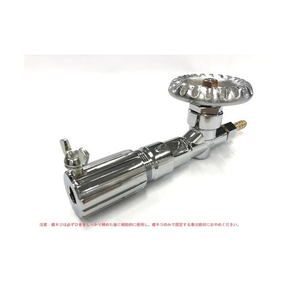 ファイアーランス工業 ランスホルダー FL-13C-7-8 : DIY FACTORY ONLINE SHOP - 通販 - Yahoo!ショッピング