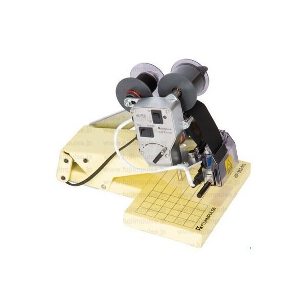 ブランド登録なし 富士インパルス ホットプリンター HP-362-N3 : DIY FACTORY ONLINE SHOP - 通販 - Yahoo!ショッピング