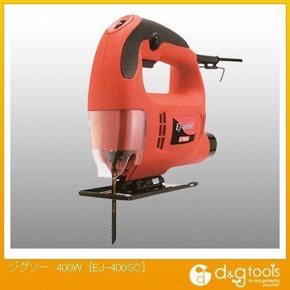 藤原産業 ジグソー400W EJ-400SC : f23-0025 : DIY FACTORY ONLINE SHOP - 通販 ...