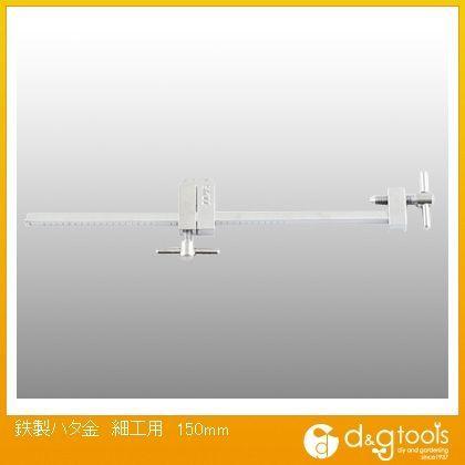 SK11 鉄製ハタ金細工用 150mm :f23-1073:DIY FACTORY ONLINE SHOP - 通販 - Yahoo!ショッピング