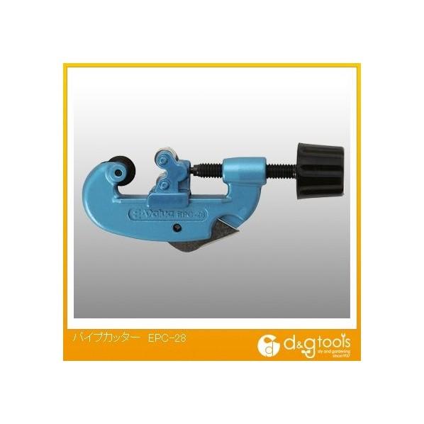 藤原産業 E-Value パイプカッター EPC-28 : DIY FACTORY ONLINE SHOP - 通販 - Yahoo!ショッピング