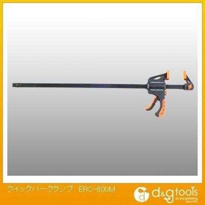 藤原産業 E-Value クイックバークランプ 600mm ERC-600M : DIY FACTORY ONLINE SHOP - 通販 - Yahoo!ショッピング
