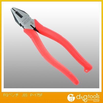 藤原産業 SK11 FGペンチJIS P-175F : DIY FACTORY ONLINE SHOP - 通販 - Yahoo!ショッピング