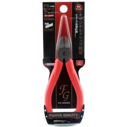 藤原産業 SK11 FGプラスチックニッパバネ付き N-125PF : DIY FACTORY ONLINE SHOP - 通販 - Yahoo!ショッピング