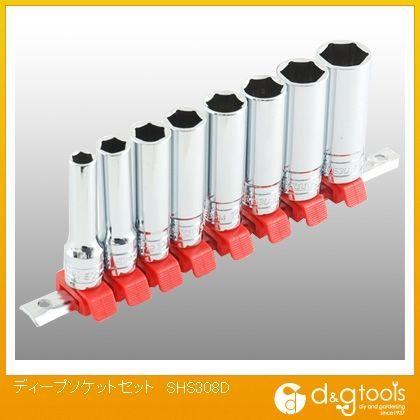 藤原産業 SK11 ディープソケットセット SHS308D : DIY FACTORY ONLINE SHOP - 通販 - Yahoo!ショッピング