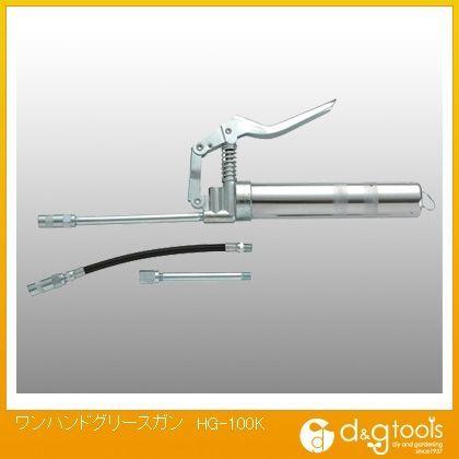 藤原産業 SK11 ワンハンドグリースガン HG-100K : DIY FACTORY ONLINE SHOP - 通販 - Yahoo!ショッピング