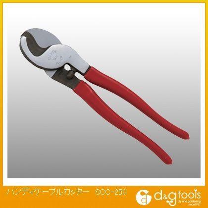 藤原産業 SK11 ハンディケーブルカッター DVC-HC240 : DIY FACTORY ONLINE SHOP - 通販 - Yahoo!ショッピング