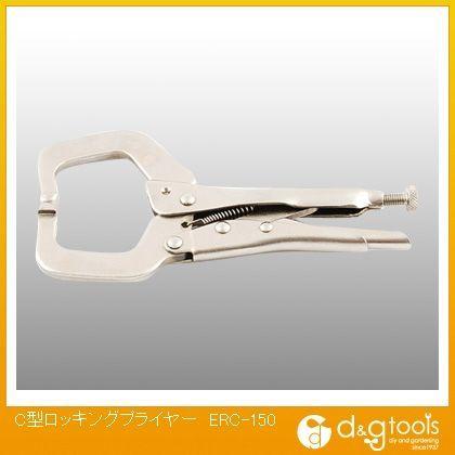 藤原産業 E-Value C型ロッキングプライヤー ERC-150 : DIY FACTORY ONLINE SHOP - 通販 - Yahoo!ショッピング