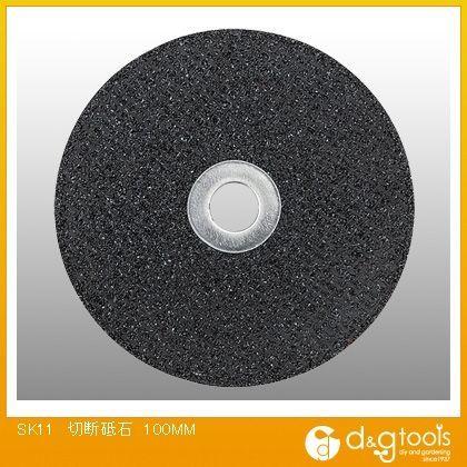 藤原産業 SK11 切断砥石 100mm 330236 : DIY FACTORY ONLINE SHOP - 通販 - Yahoo!ショッピング