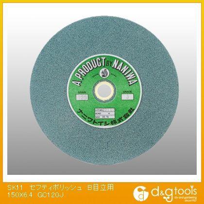 藤原産業 セフティポリッシュ丸砥石超硬合金・石材用B目立GC120J 150×6.4 351446 : DIY FACTORY ONLINE SHOP - 通販 - Yahoo!ショッピング