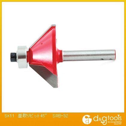 藤原産業 SK11 面取りビット45° SRB-32 : DIY FACTORY ONLINE SHOP - 通販 - Yahoo!ショッピング