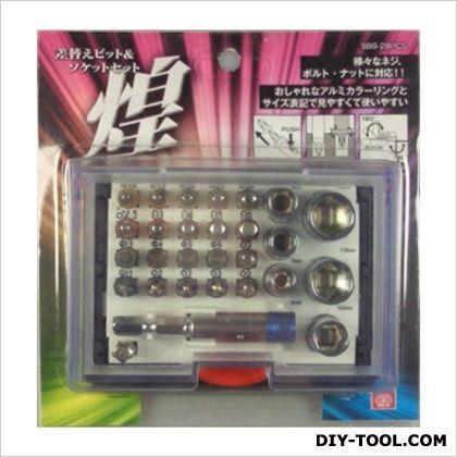 SK11 差替ビット&ソケットセット煌 SBS-28PCS : f23-3906 : DIY FACTORY ONLINE SHOP - 通販 - Yahoo!ショッピング