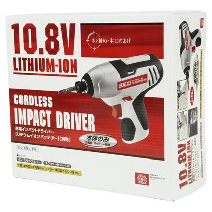 SK11 10.8Vインパクトドライバー 幅165×高さ150×奥行き55mm SID-108V-13LI : f23-6004 : DIY FACTORY ONLINE SHOP - 通販 ...