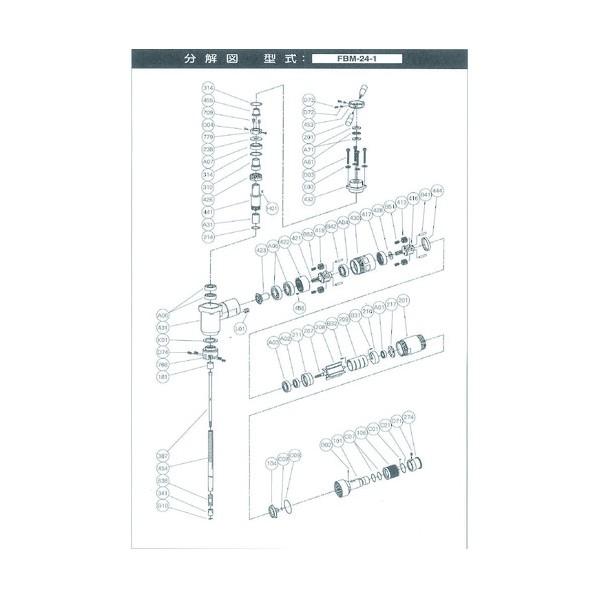 不二空機 EH-50Aハイキホース (FBM-24-1 FG-26HX-1 FG-26HX-2用) 5412052040 : f54-1858 : DIY FACTORY ONLINE ...