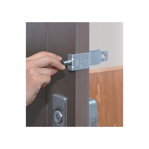 guardlock|ガードロック 徘徊防止ロックひとりで出掛けないで シルバー No.610SL 1セット 0 : g24-0025 ...