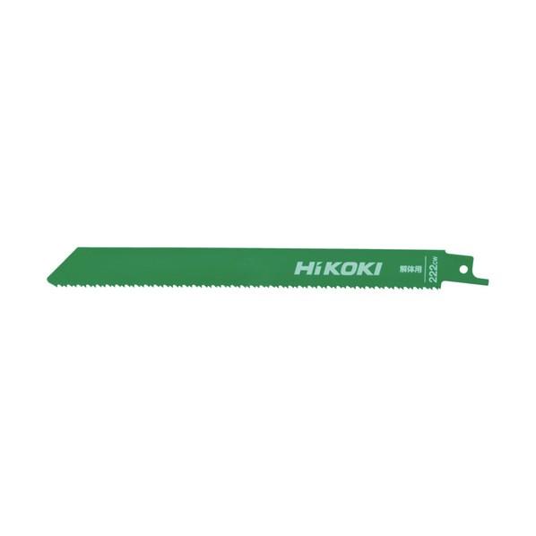 HiKOKI HiKOKI(ハイコーキ) 0000-4433 セーバソーブレード(解体用)222CW 200mm 50枚 : DIY FACTORY ONLINE SHOP - 通販 ...