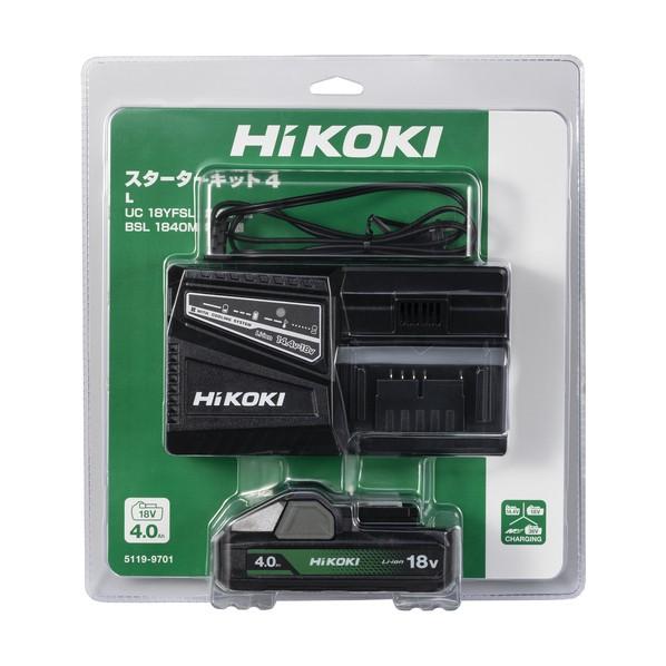 HiKOKI（ハイコーキ） 18Vバッテリー スターターキット4 UC18YFSL (L) 1台 : DIY FACTORY ONLINE ...