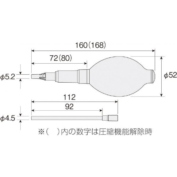 HOZAN ブロー Z-268 :h05-2413:DIY FACTORY ONLINE SHOP - 通販 - Yahoo!ショッピング