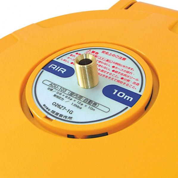 ハタヤ(HATAYA) ハタヤエヤーマック6.5×10mm10m ADU-102 :H06-0024:DIY FACTORY ONLINE SHOP - 通販 - Yahoo!ショッピング