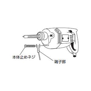 ハタヤ(HATAYA) ハタヤメタセンアダプター(二重絶縁工具用) MSB-AT3 1点 : DIY FACTORY ONLINE SHOP - 通販 - Yahoo!ショッピング