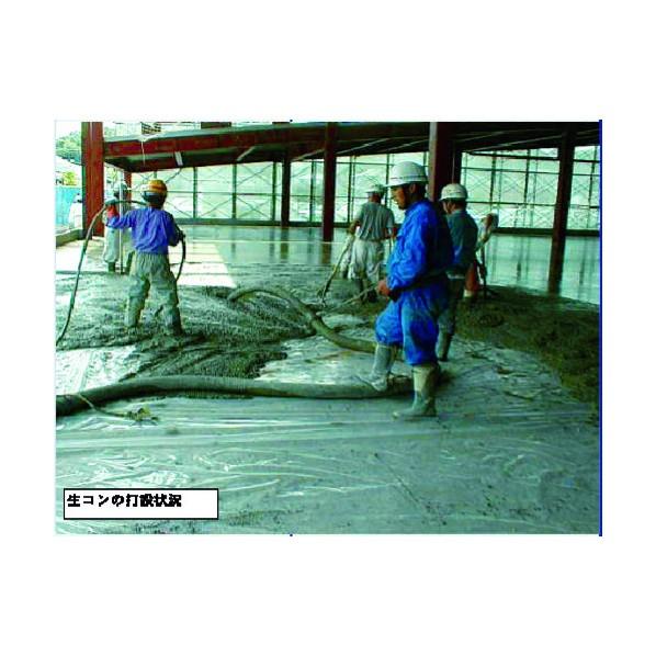 萩原工業 バルチップMK 3530 3.64kg 09MK3533 : DIY FACTORY ONLINE SHOP - 通販 ...