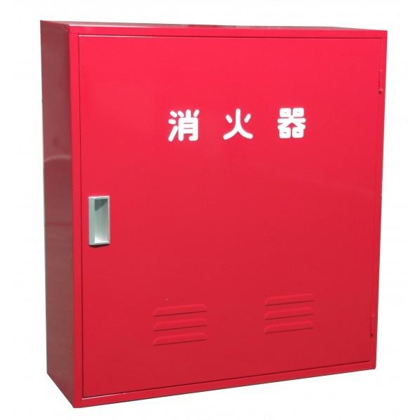 岩崎製作所 ※法人専用品※岩崎製作所 ステンレス製 20型3本用 『A-3』消火器ボックス(格納箱) レッド H735×W700×D210×T0.6 25A3SU : DIY FACTORY ...