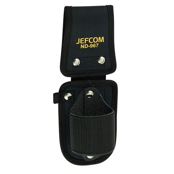 ジェフコム ヒンジ付ハンマーサック ND-967 1個 : DIY FACTORY ONLINE SHOP - 通販 - Yahoo!ショッピング