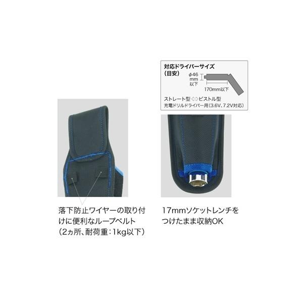 ジェフコム スムーズツールホルダー NDS-505B-KBB 1個 : DIY FACTORY ONLINE SHOP - 通販 - Yahoo!ショッピング