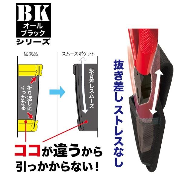 ジェフコム スムーズ充電ドライバーホルダー(ビットポケット付) NDS-505B-KKK 1個 : DIY FACTORY ONLINE SHOP - 通販 - Yahoo!ショッピング