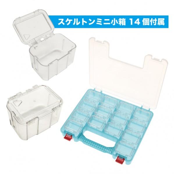 デンサン ベルトパーツボックスミニ BPS-PA3814BL :J01-8805:DIY FACTORY ONLINE SHOP - 通販 - Yahoo!ショッピング