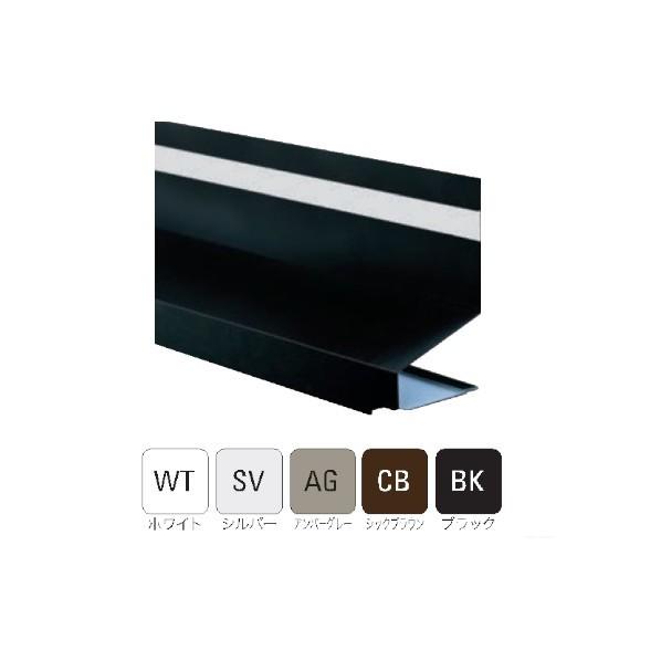 ※法人専用品※JOTO WM防鼠付スリム水切り 差し込みジョイント式 本体 WMF-SJ40-L18-BK : DIY FACTORY ONLINE SHOP - 通販 - Yahoo!ショッピング