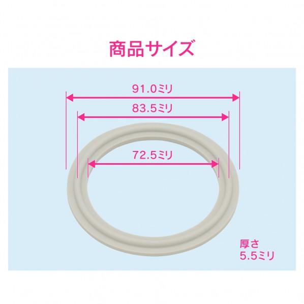 GAONA ヘルールガスケット 3S B型 Si GA-JK005 : k01-15036 : DIY FACTORY ONLINE SHOP - 通販 - Yahoo!ショッピング