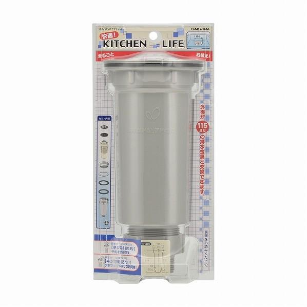 カクダイ 流し台トラップSS 4530 1 : DIY FACTORY ONLINE SHOP - 通販 - Yahoo!ショッピング