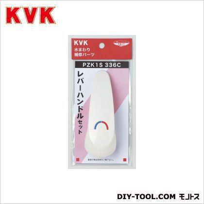 KVK レバーハンドルセット 白 PZK1S336C : DIY FACTORY ONLINE SHOP - 通販 - Yahoo!ショッピング