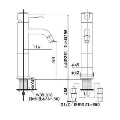KVK 洗面用シングルレバー式混合栓ロングボディ 奥行×高さ:116×749mm LFM612-108 1 : DIY FACTORY ONLINE SHOP - 通販 - Yahoo!ショッピング