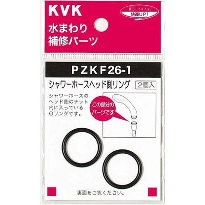 KVK シャワーヘッドOリング PZKF26-1 : DIY FACTORY ONLINE SHOP - 通販 - Yahoo!ショッピング