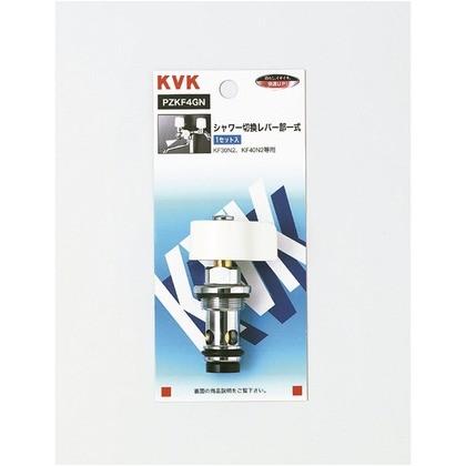 KVK シャワー切替レバー部一式 PZKF4GN : k106-1419 : DIY FACTORY ONLINE SHOP - 通販 - Yahoo!ショッピング