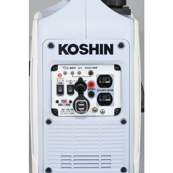 工進 KOSHIN インバーター発電機 ガソリン 白.青 GV-9SE 1台 : DIY FACTORY ONLINE SHOP - 通販 - Yahoo!ショッピング