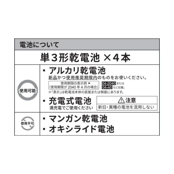 工進 KOSHIN 乾電池式灯油ポンプ ベージュ 直付けタイプ EPF-803 : k23-1025 : DIY FACTORY ONLINE SHOP - 通販 - Yahoo!ショッピング